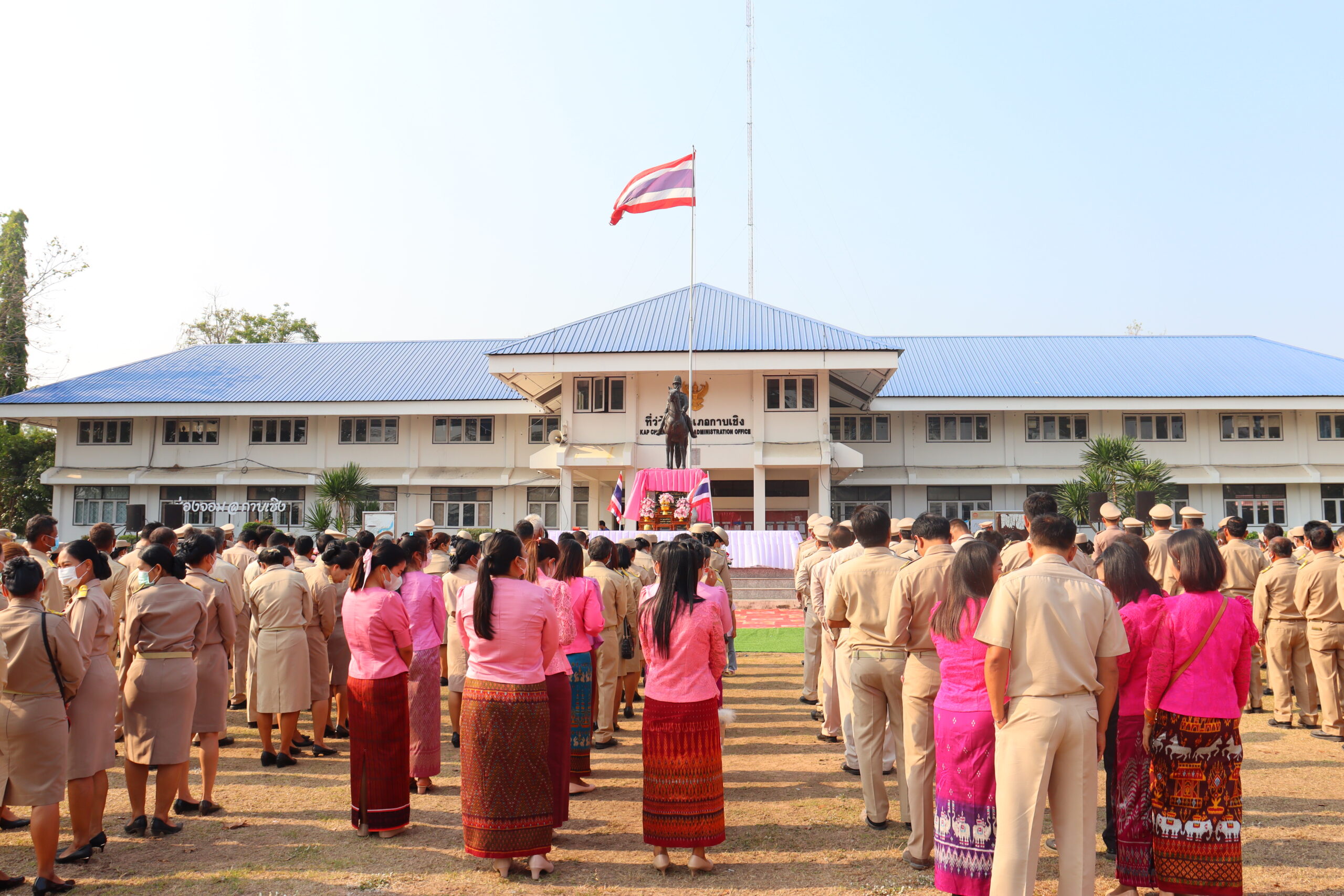 IMG_2173 – อบต.คูตัน จ.สุรินทร์